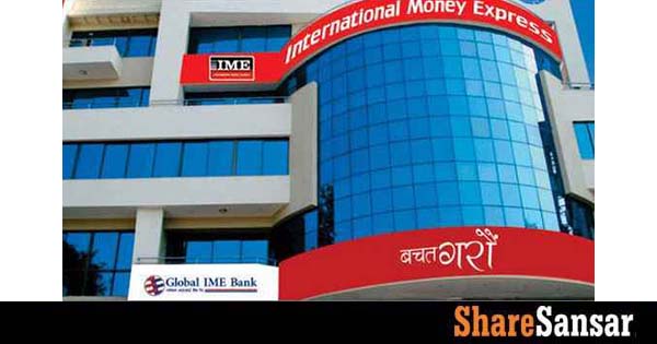 Marking 18 Years of Excellence: Global IME Bank Emerges as Nepal's Financial Leader with Strong ...